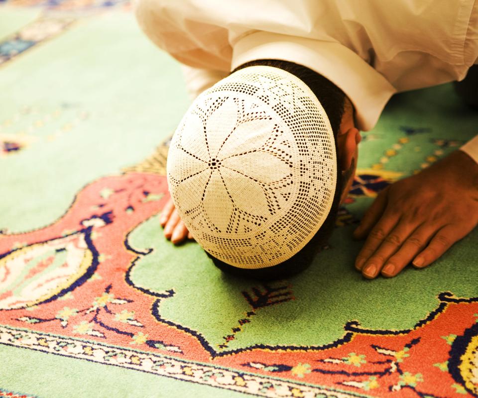 What are the Five Pillars of Islam? (with pictures)